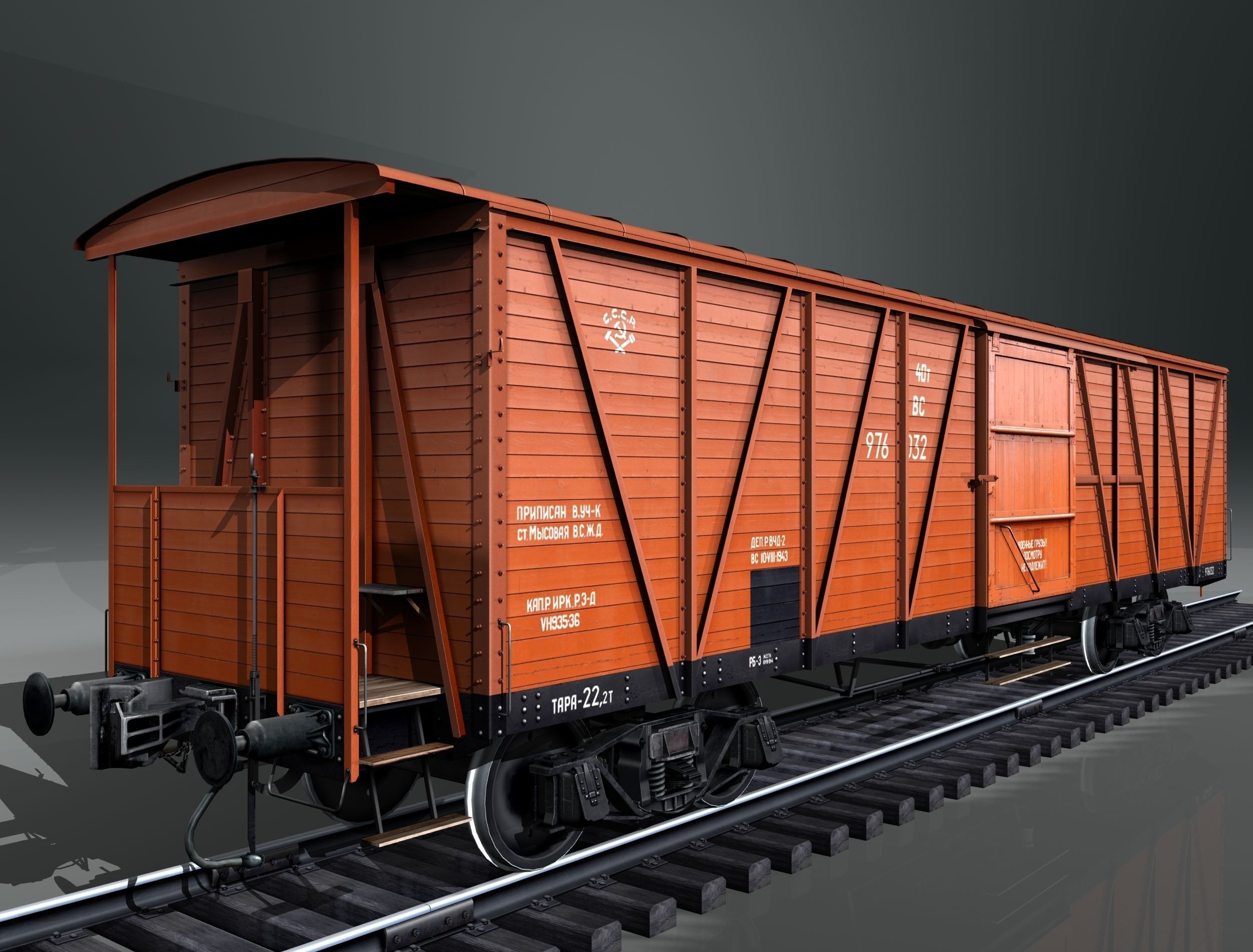 3D model covered boxcar equipped with a hand brake VR / AR / low-poly ...