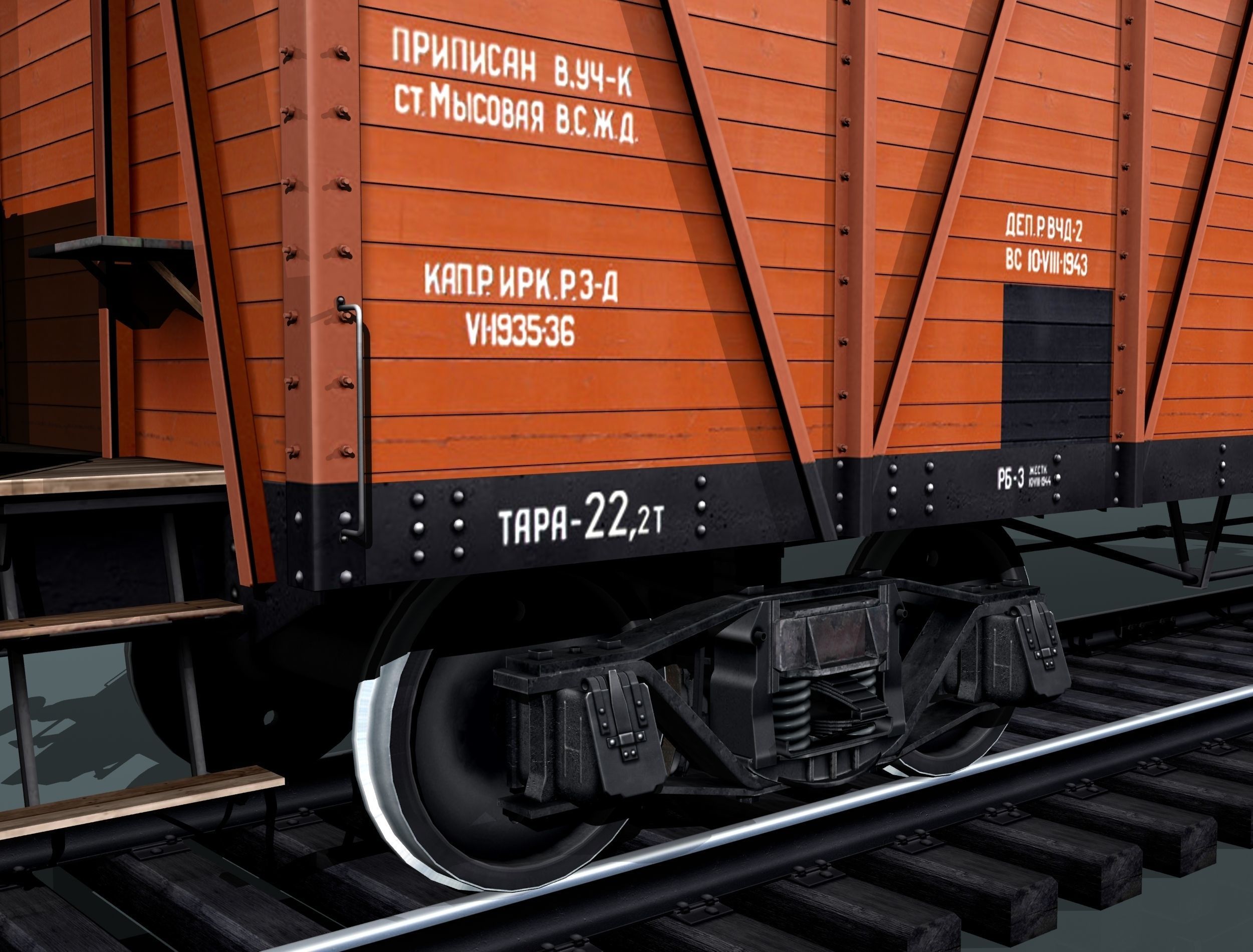 3D model covered boxcar equipped with a hand brake VR / AR / low-poly ...