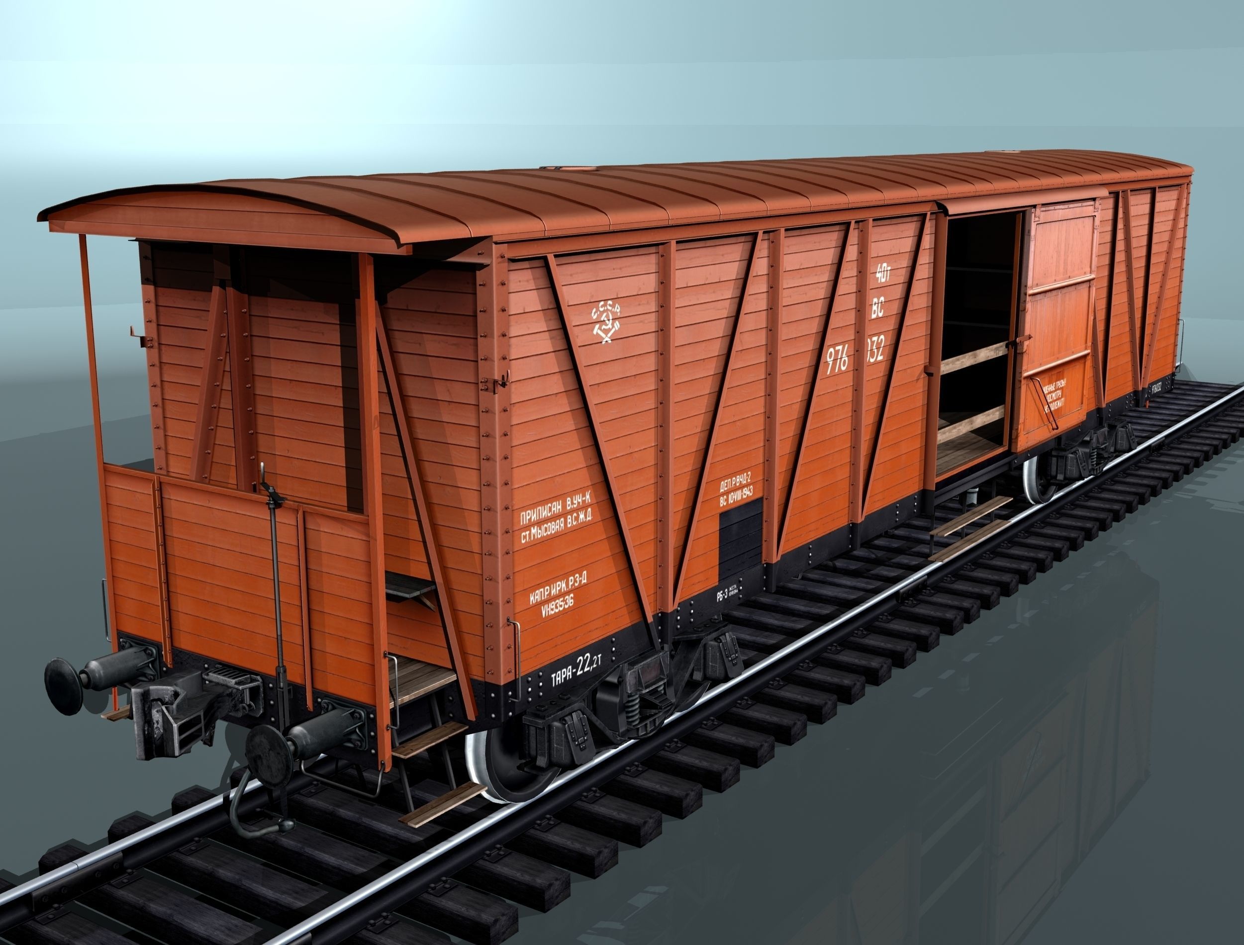 3D model covered boxcar equipped with a hand brake VR / AR / low-poly ...