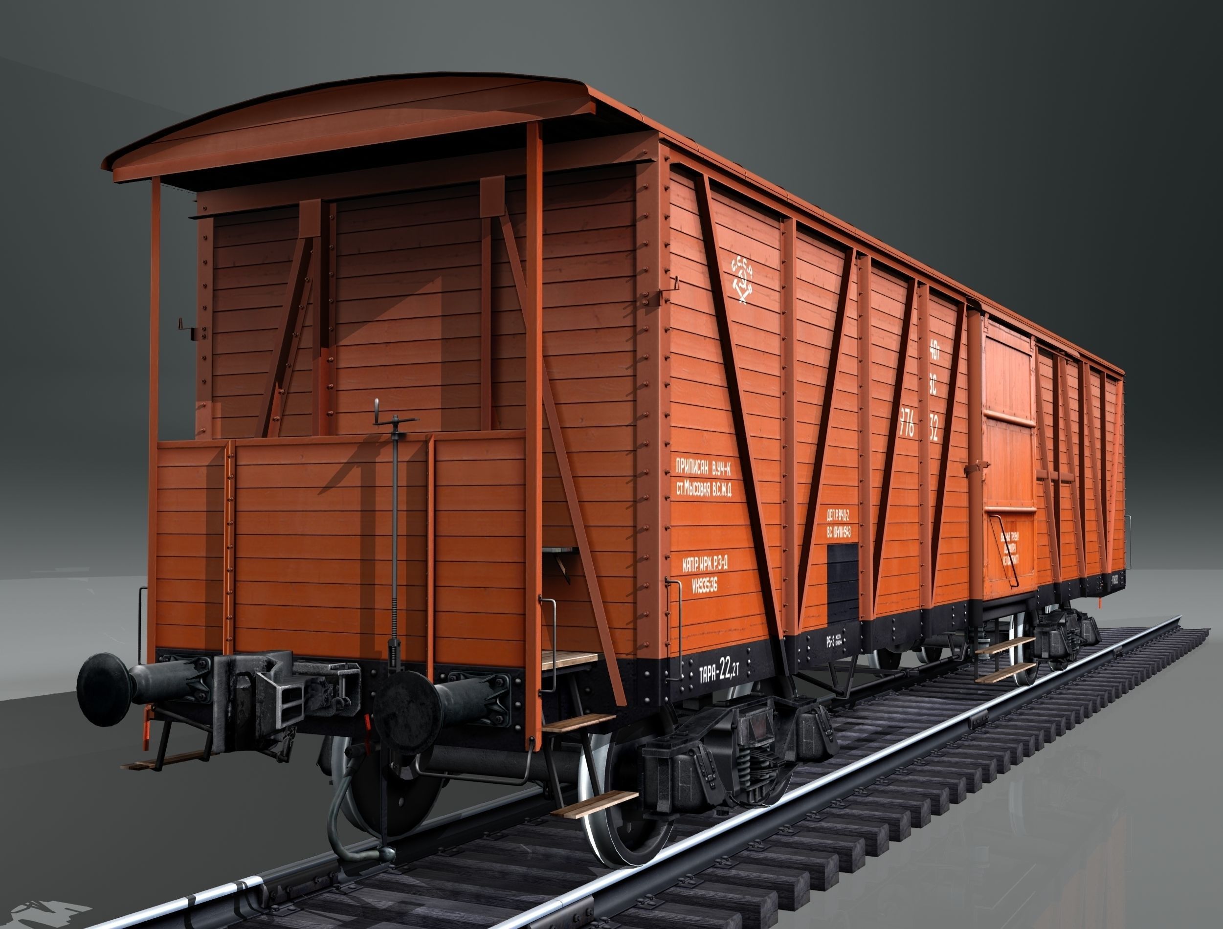 3D model covered boxcar equipped with a hand brake VR / AR / low-poly ...