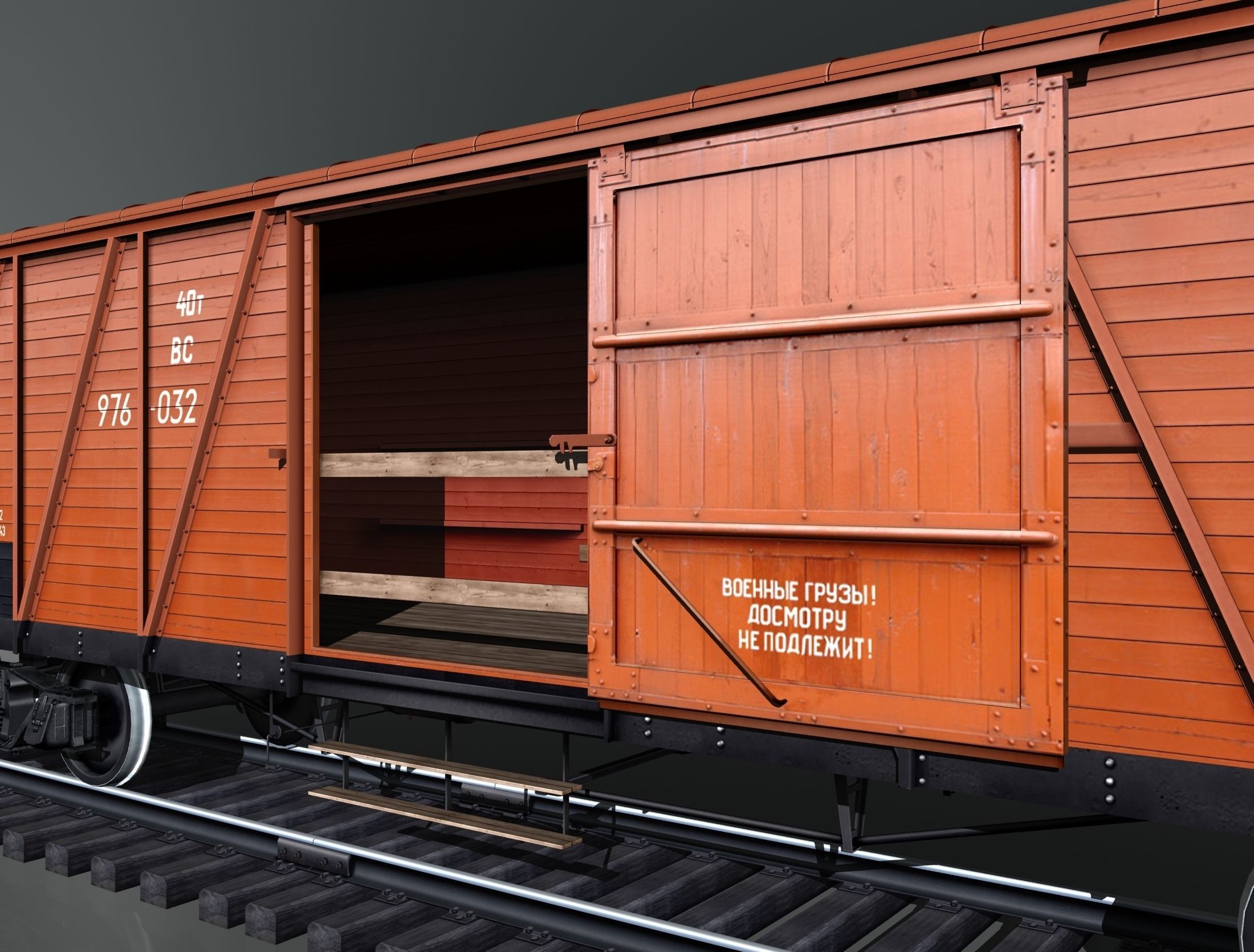 3D model covered boxcar equipped with a hand brake VR / AR / low-poly ...