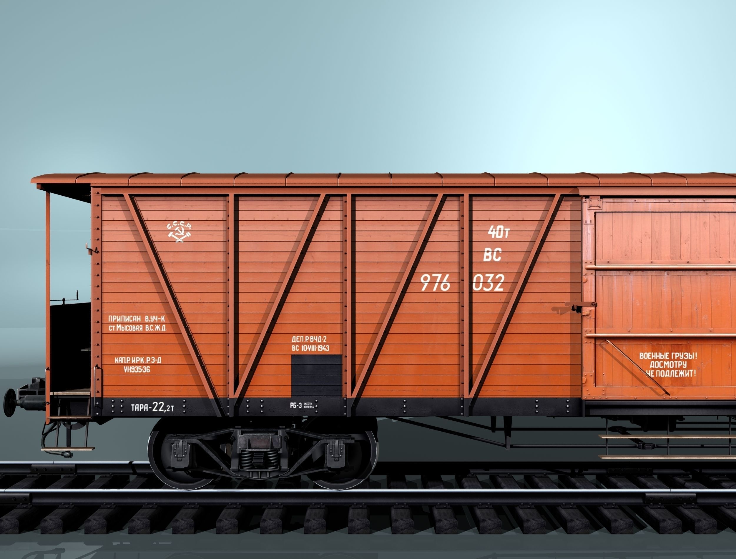3D model covered boxcar equipped with a hand brake VR / AR / low-poly ...