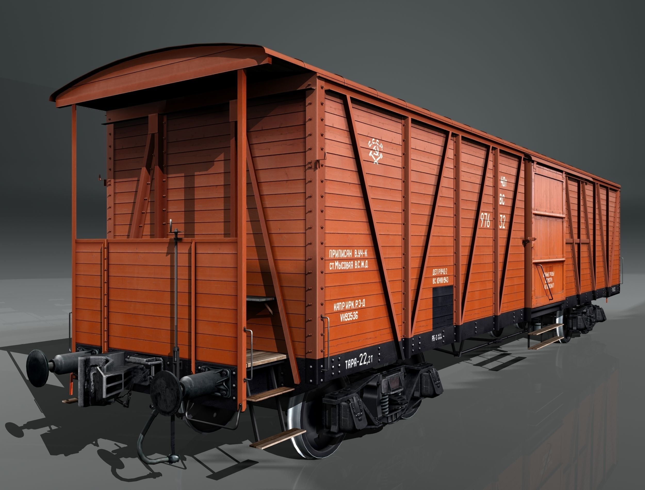 3D model covered boxcar equipped with a hand brake VR / AR / low-poly ...
