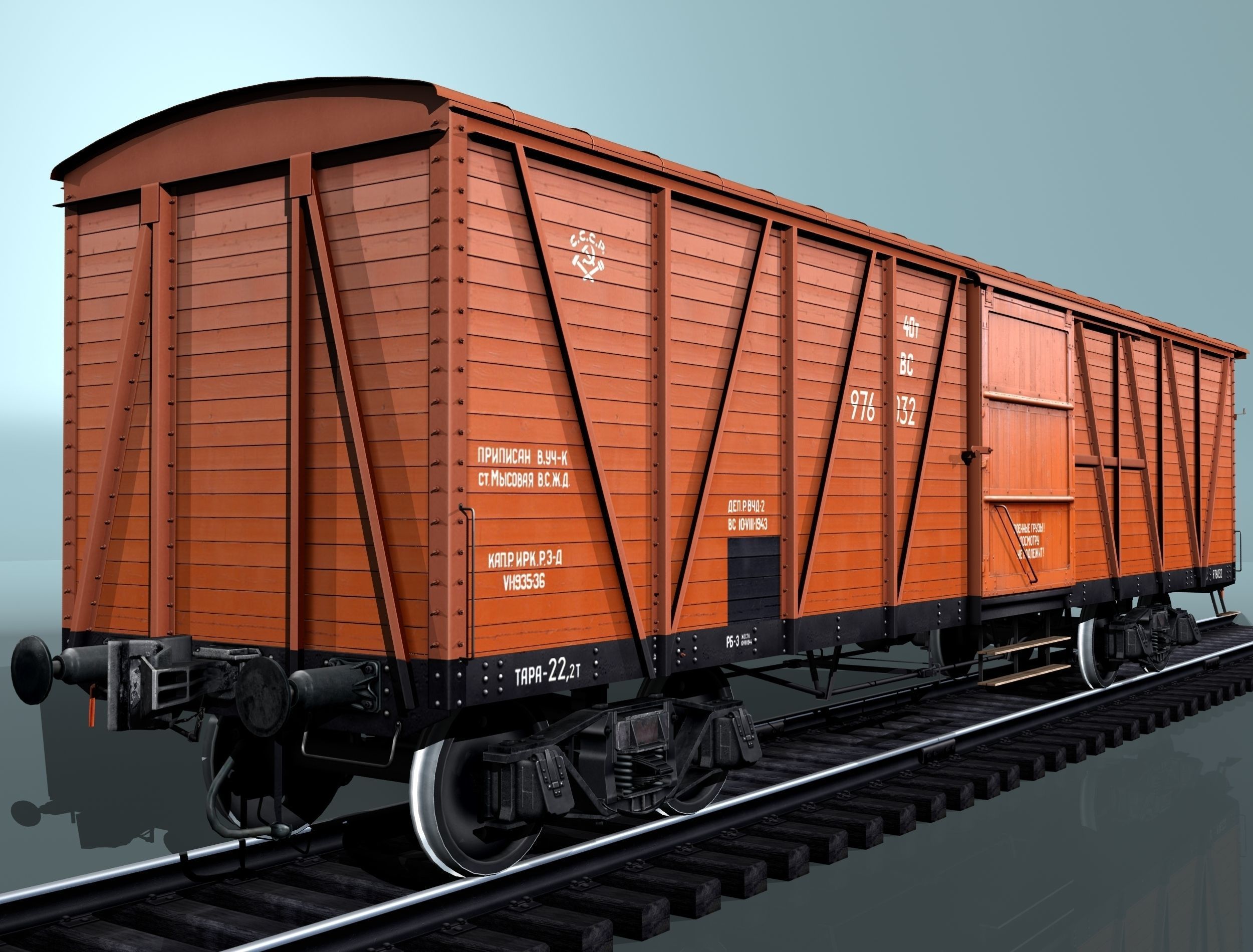 3D model covered boxcar equipped with a hand brake VR / AR / low-poly ...