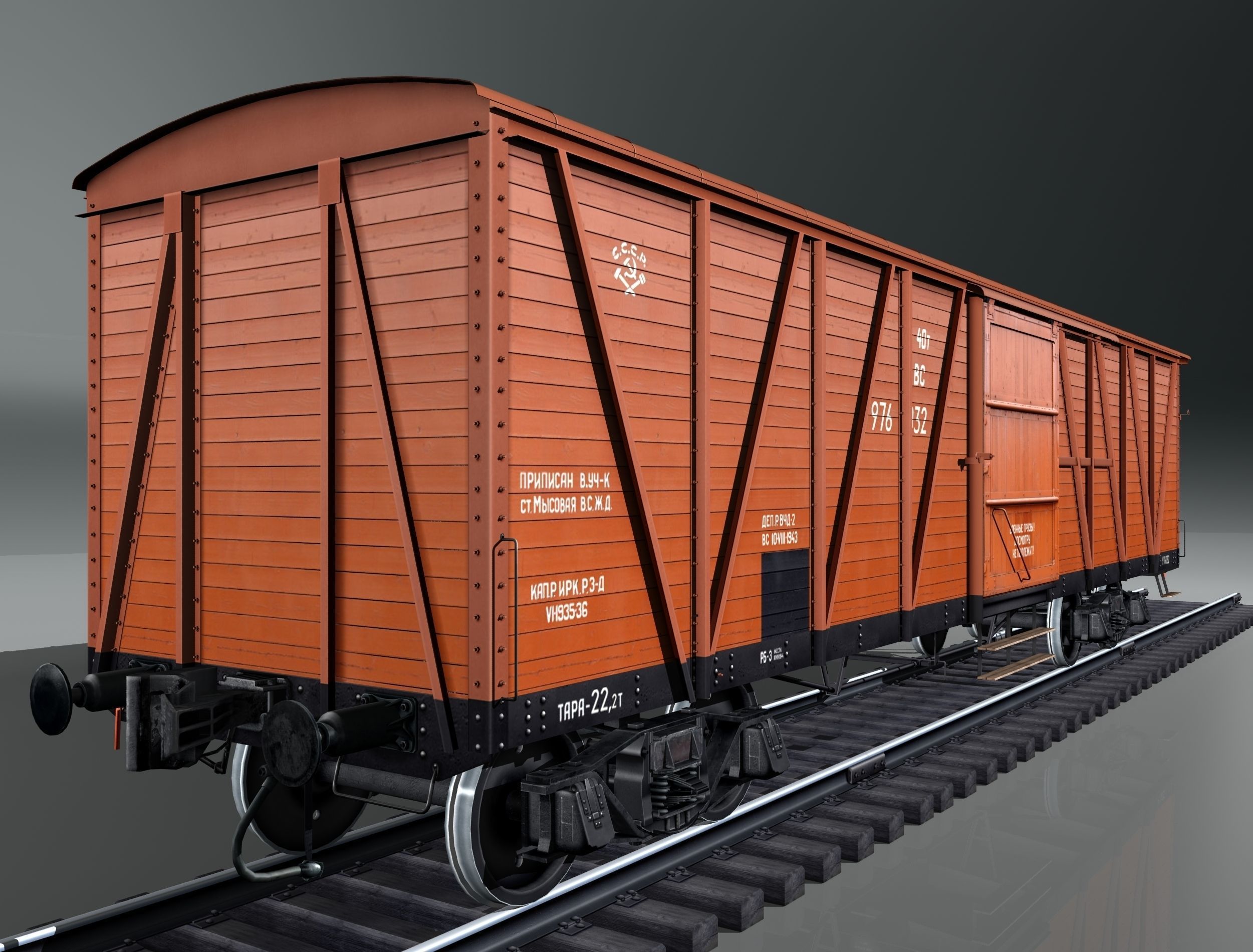 3D model covered boxcar equipped with a hand brake VR / AR / low-poly ...