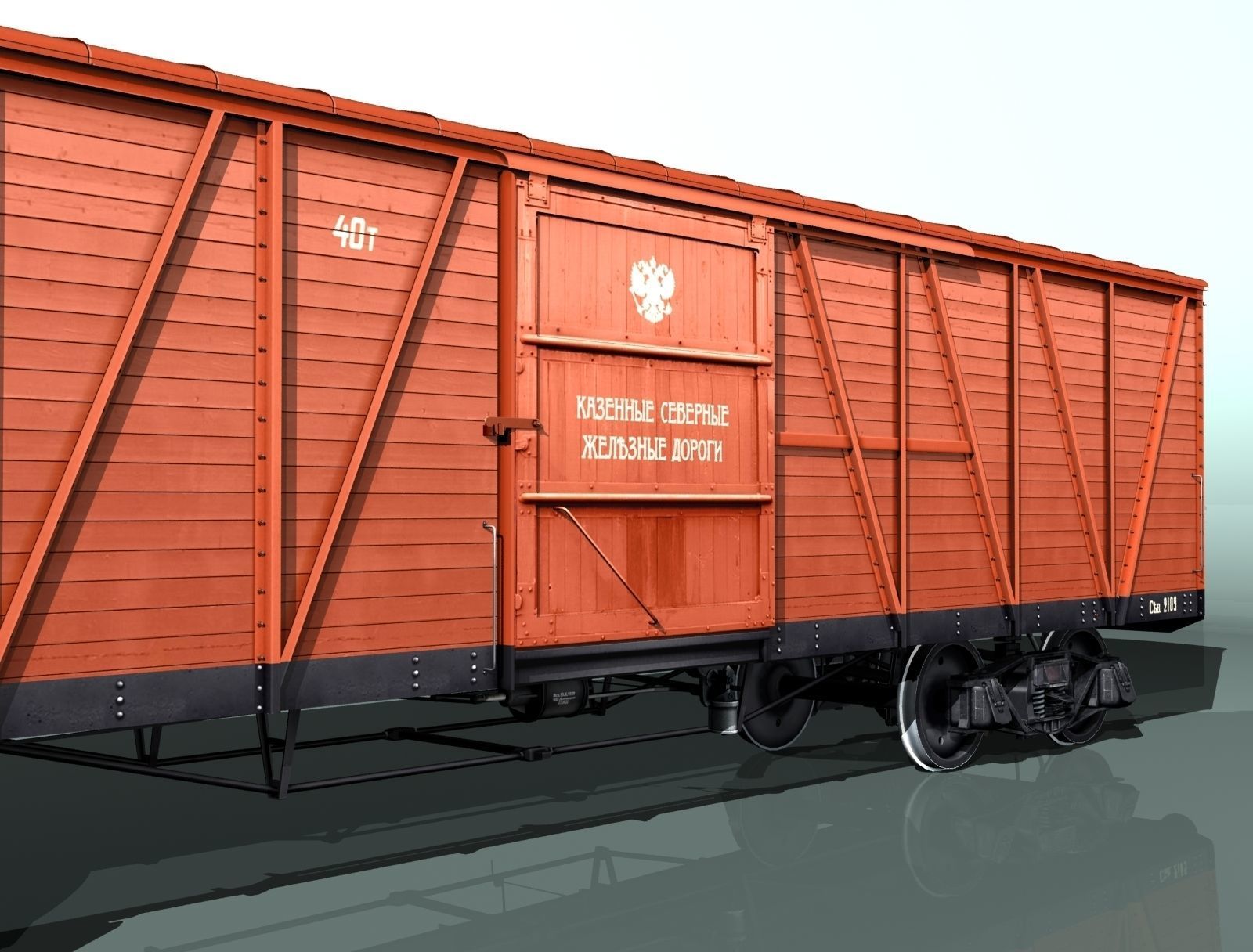 3D model covered cargo boxcar VR / AR / low-poly | CGTrader
