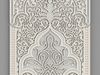 Carved Panel - Islamic structure 3D model 3D printable | CGTrader
