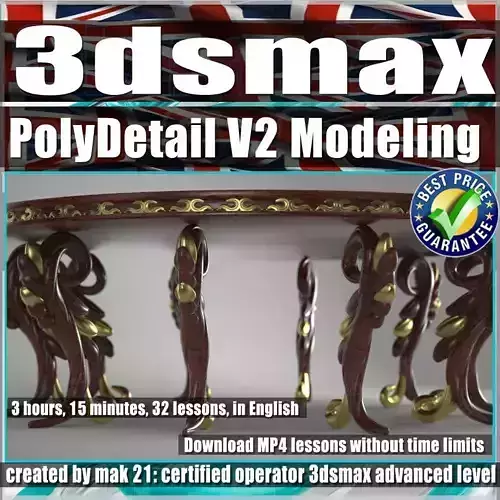 Video Tutorial 3ds max Modeling in PolyDetail in English 3D model ...
