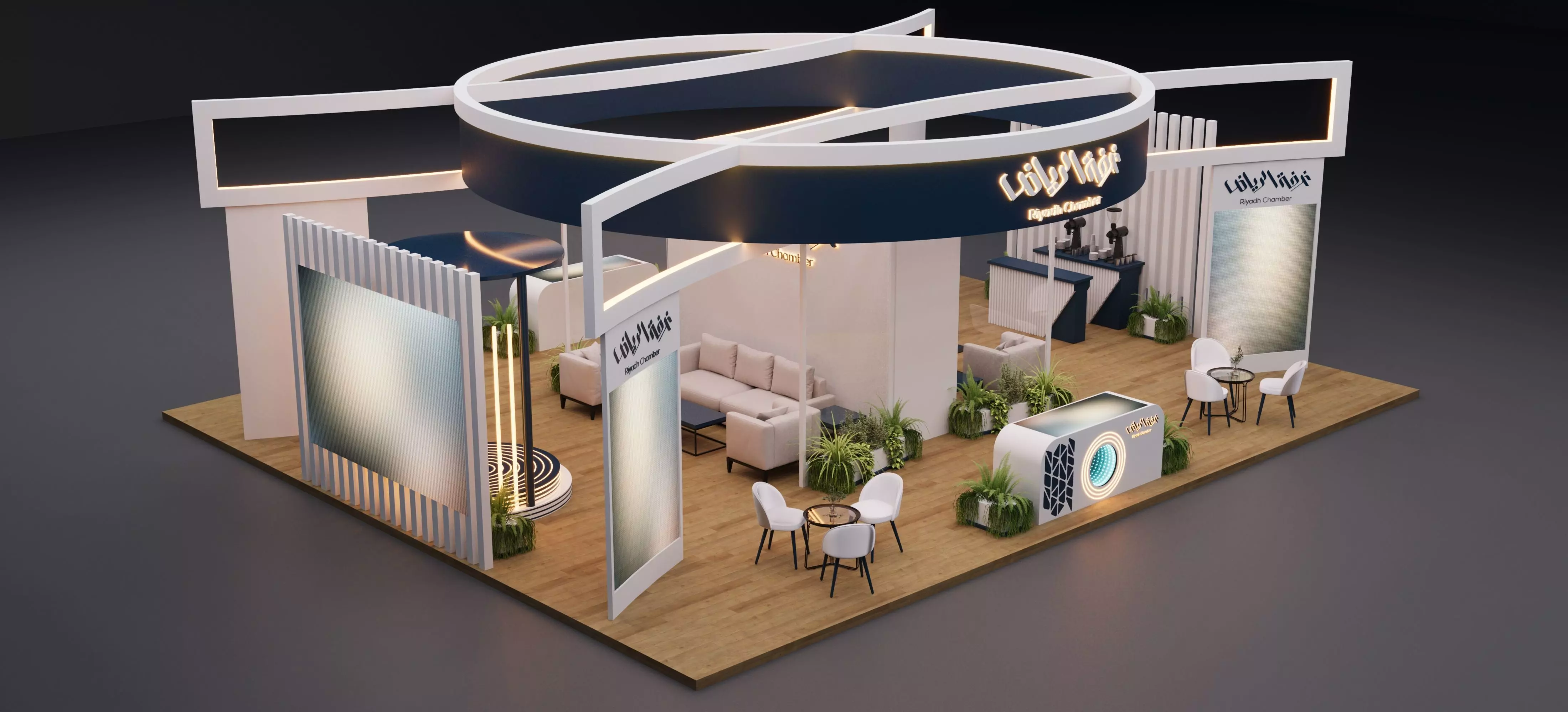 3D model Luxury Corporate Exhibition Booth with Furniture and Lighting ...