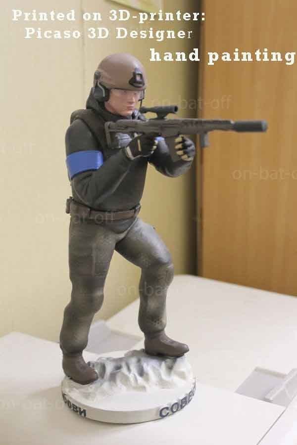 Paintball shooter 3D model 3D printable | CGTrader