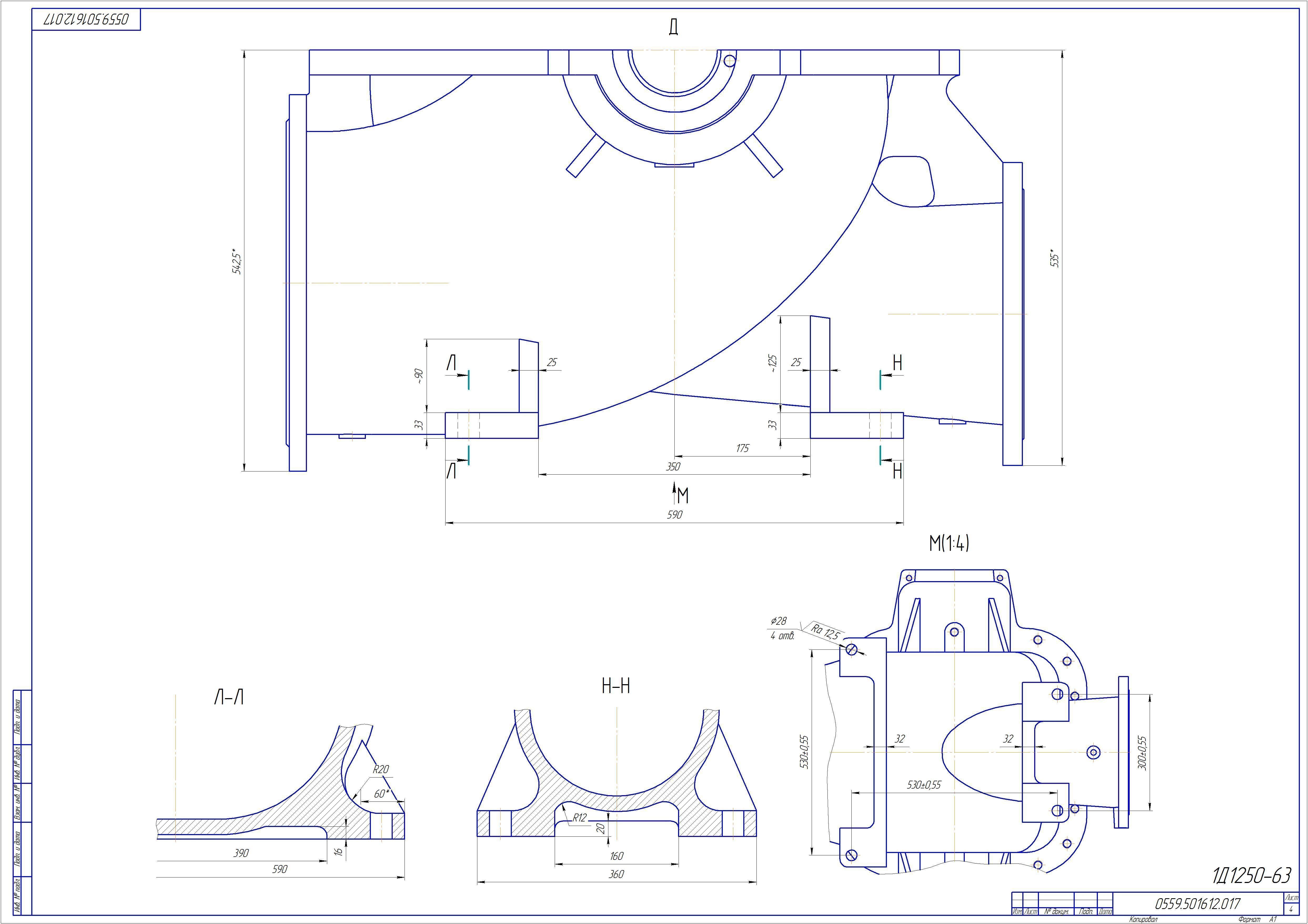 Double-Suction Centrifugal Pump Casing free 3D model | CGTrader