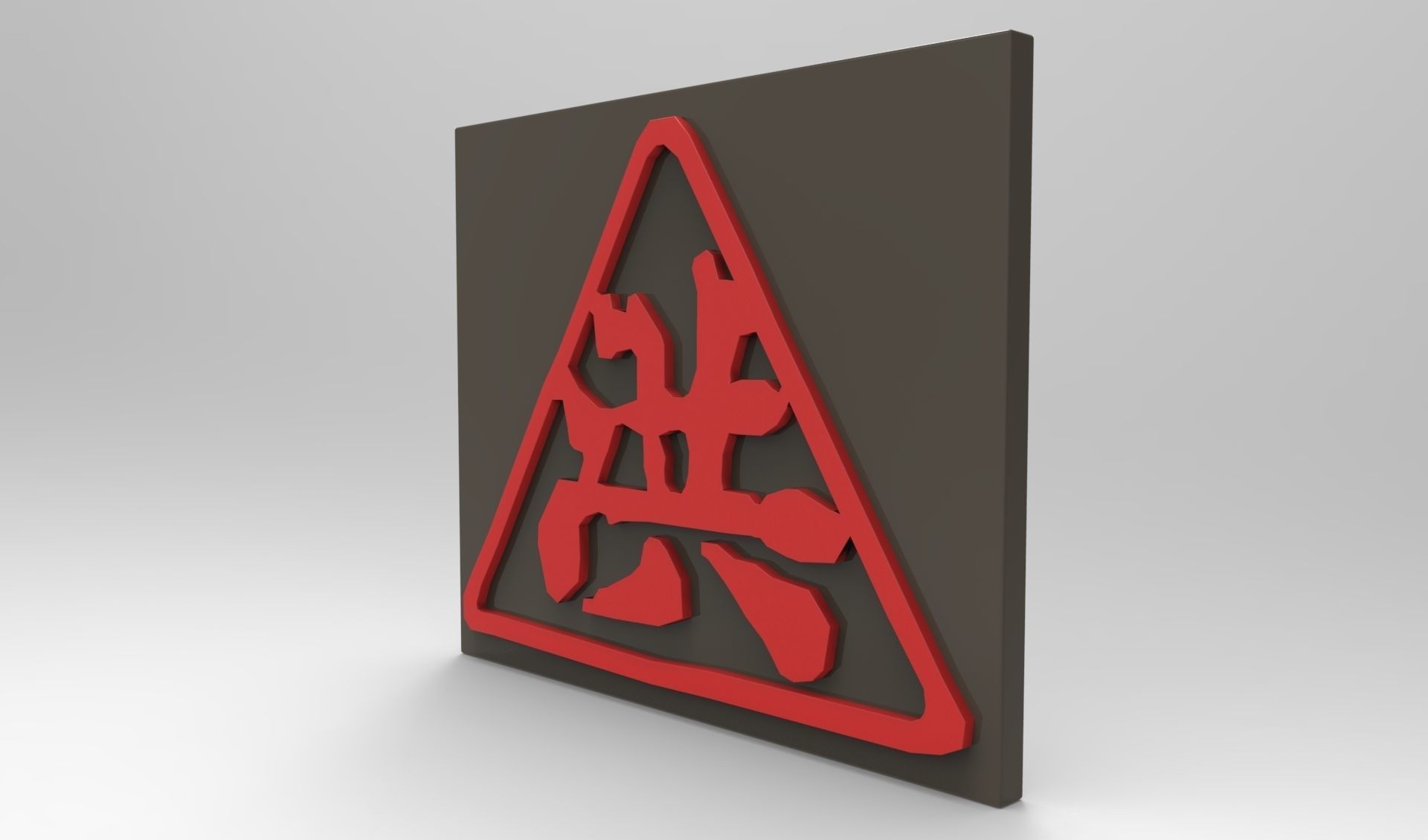 Chinese Triad logo symbol 3D model 3D printable | CGTrader