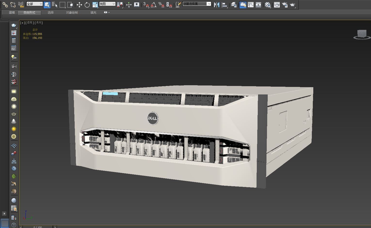 Data Server Rack Dell Powedge free 3D model | CGTrader