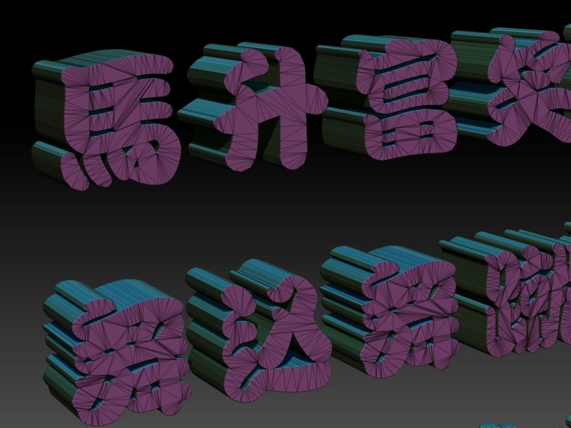 3D model Japanese Kanji characters 55 Type 007 VR / AR / low-poly ...