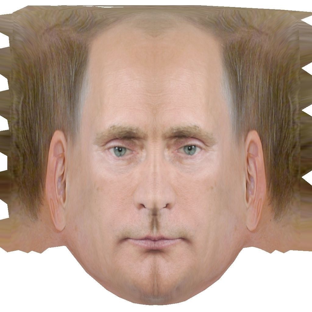 3D model Head of Vladimir Putin low poly VR / AR / low-poly | CGTrader