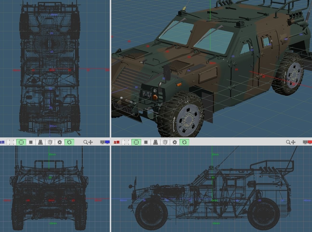 Japan Ground Self Defense Force Komatsu light armored vehicle 3D model ...