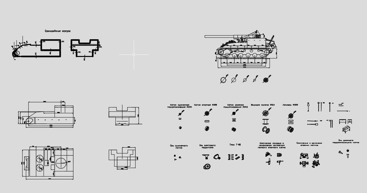 Tank 155mm GMC M40 or 8inch Howitzer Motor Carriage M43 3D model | CGTrader