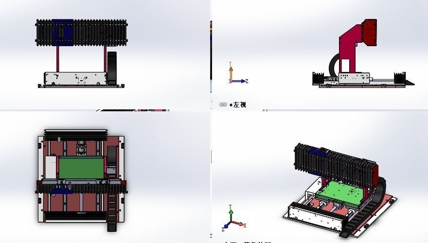 One axis manipulator 3D model | CGTrader