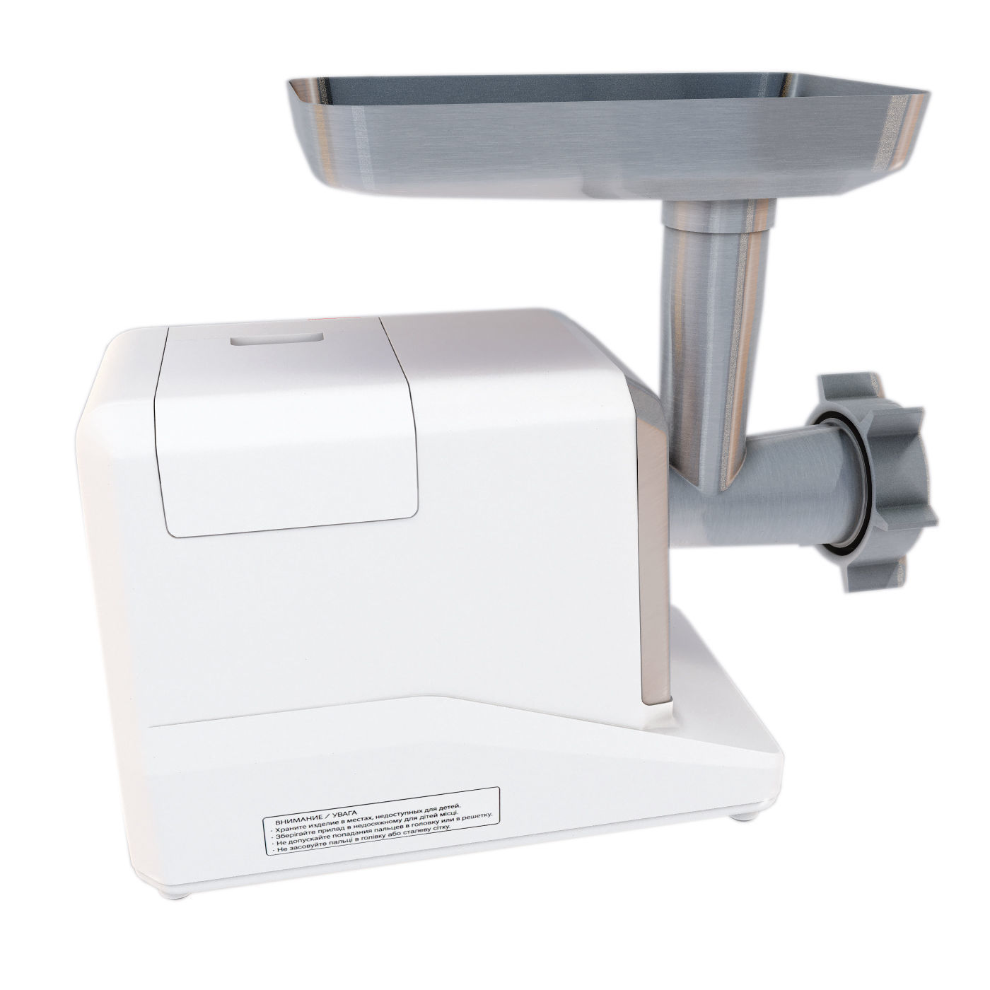 Chopper Panasonic Super Turbo plus 1800 3D model | CGTrader