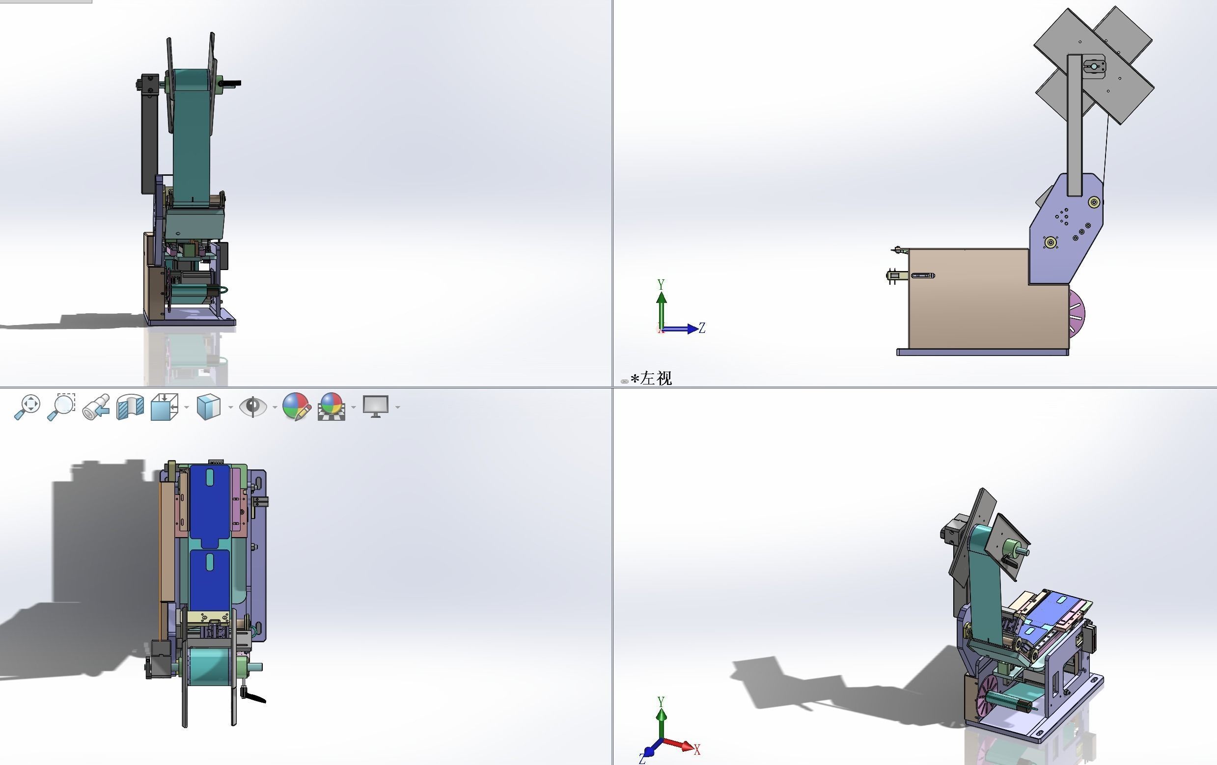 Laminating machine mold module 3D model | CGTrader