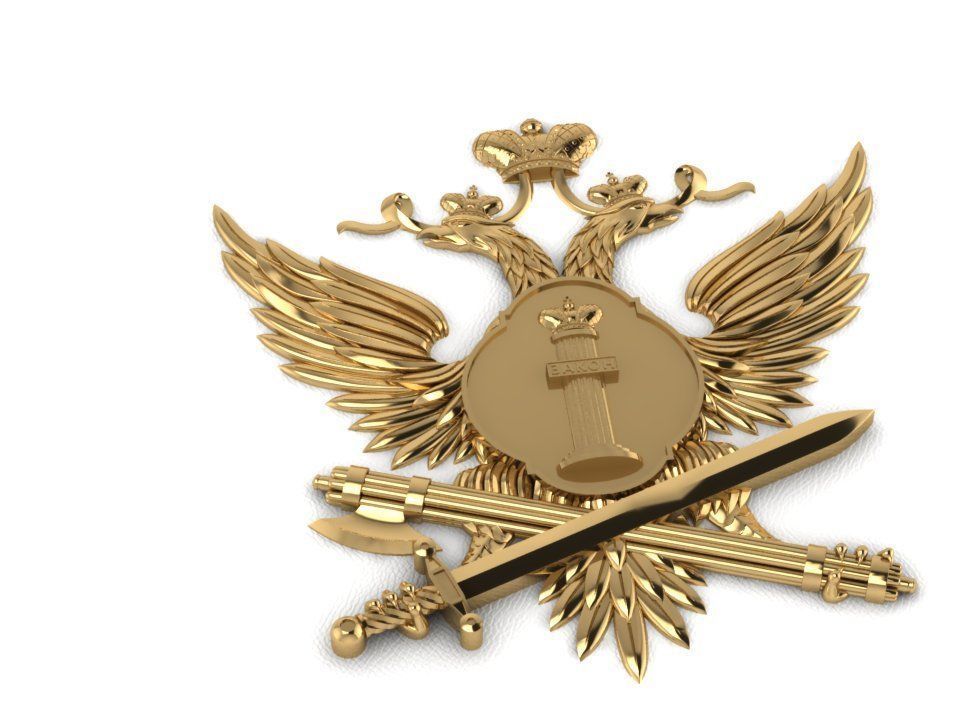 Federal Penitentiary Service FSIN 3D model 3D printable | CGTrader