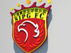 Shanghai SIPG Crest 3D model | CGTrader