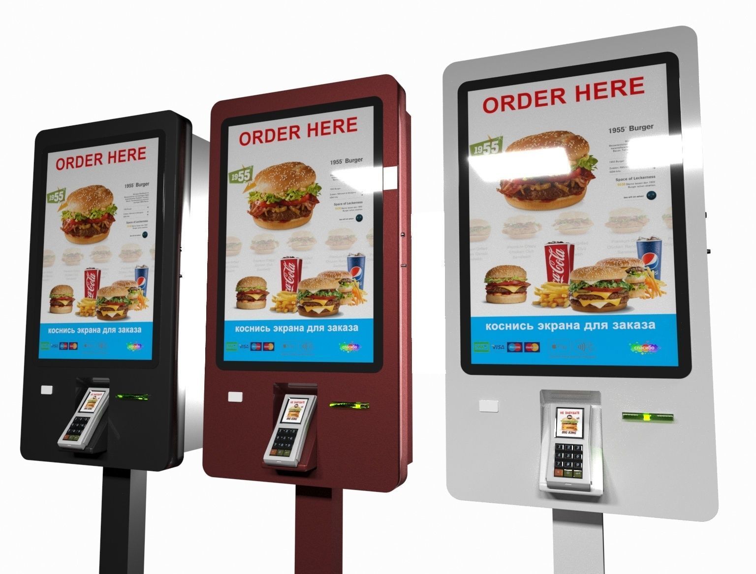 self-service kiosk 3D model | CGTrader