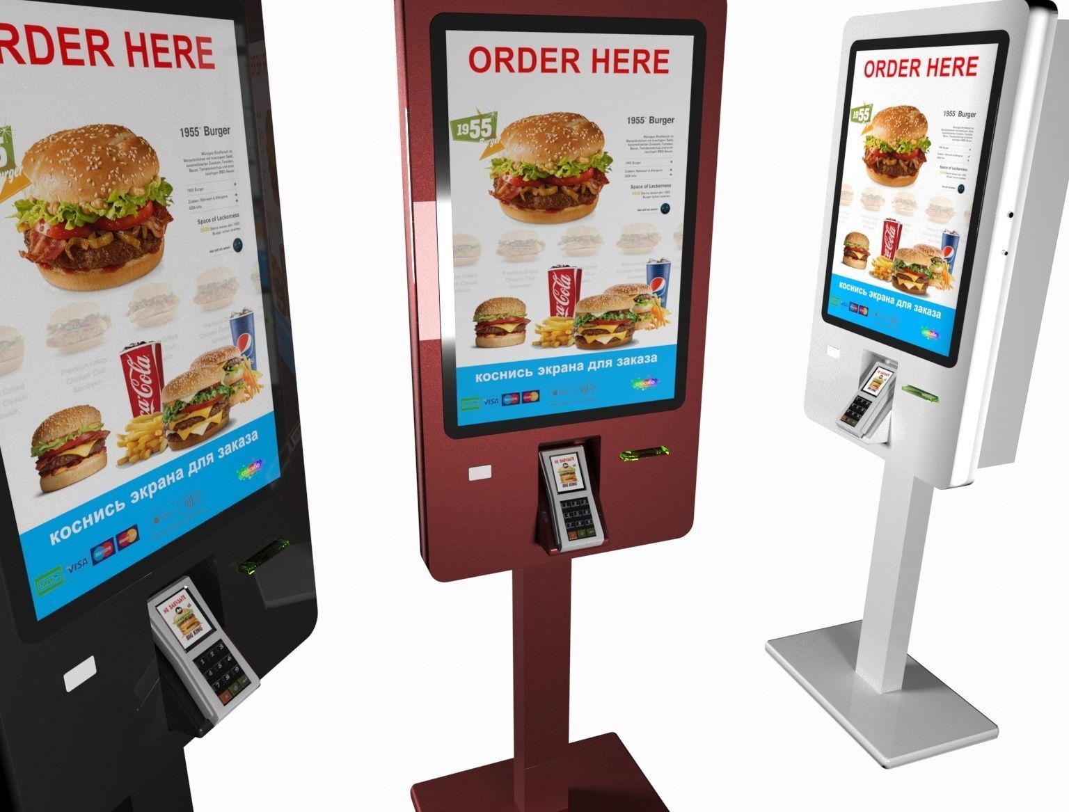 self-service kiosk 3D model | CGTrader