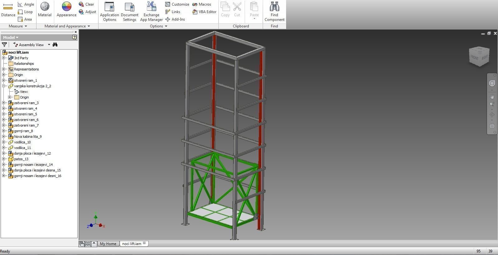 Cargo Lift Construction free 3D model | CGTrader