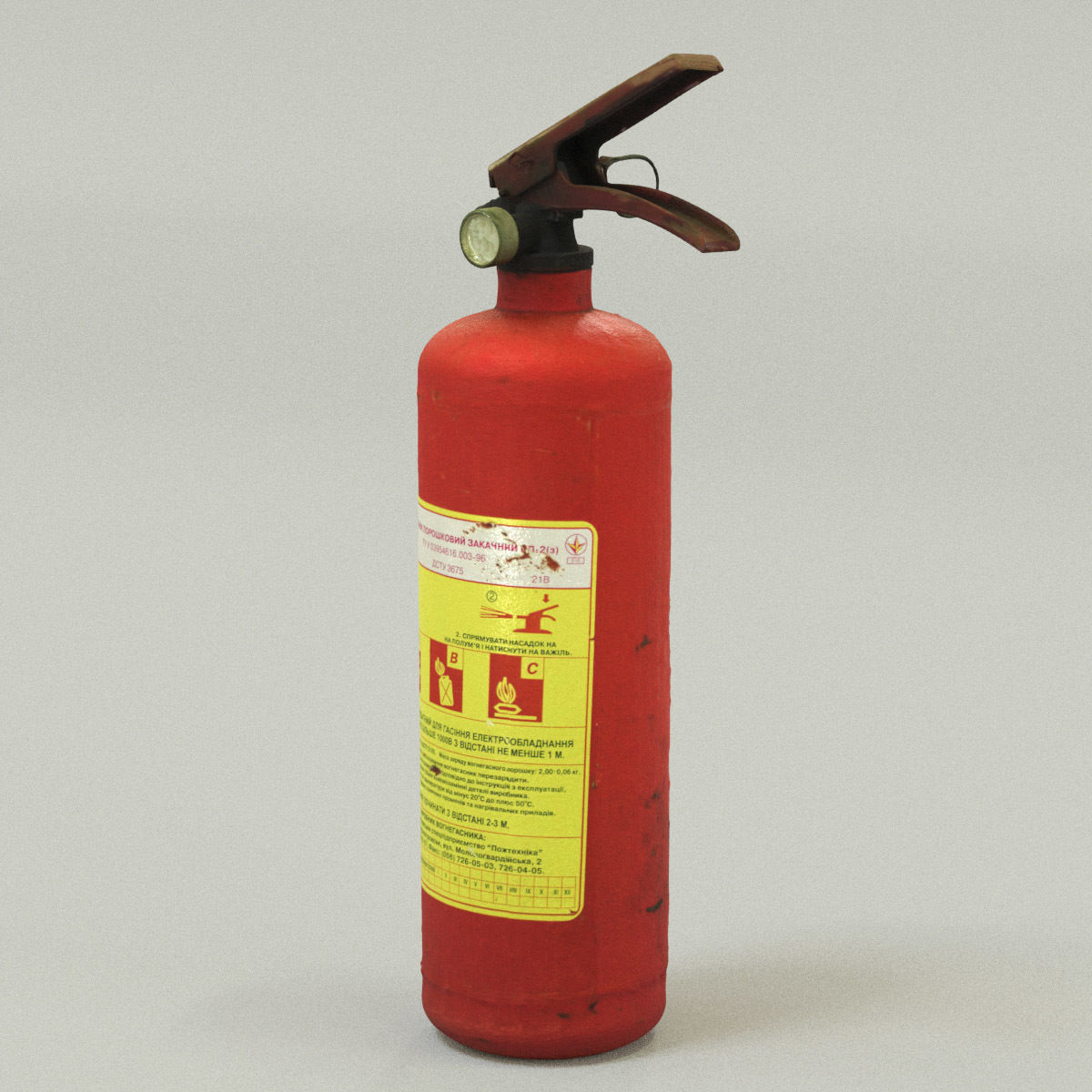 Extinguisher High Poly fire - fire 3D model | CGTrader