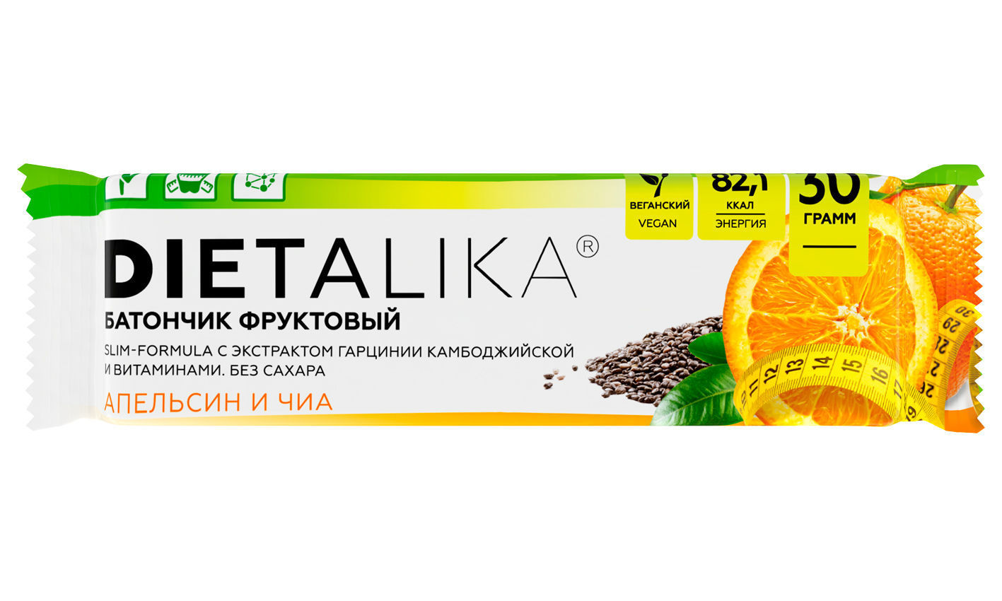 Dietary supplement sport fitness health bar 3D model | CGTrader