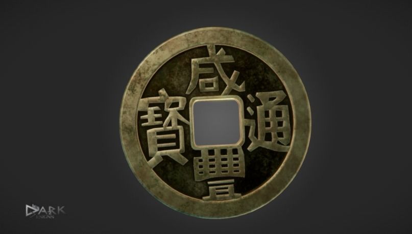 Ancient Chinese Coin 3D model | CGTrader