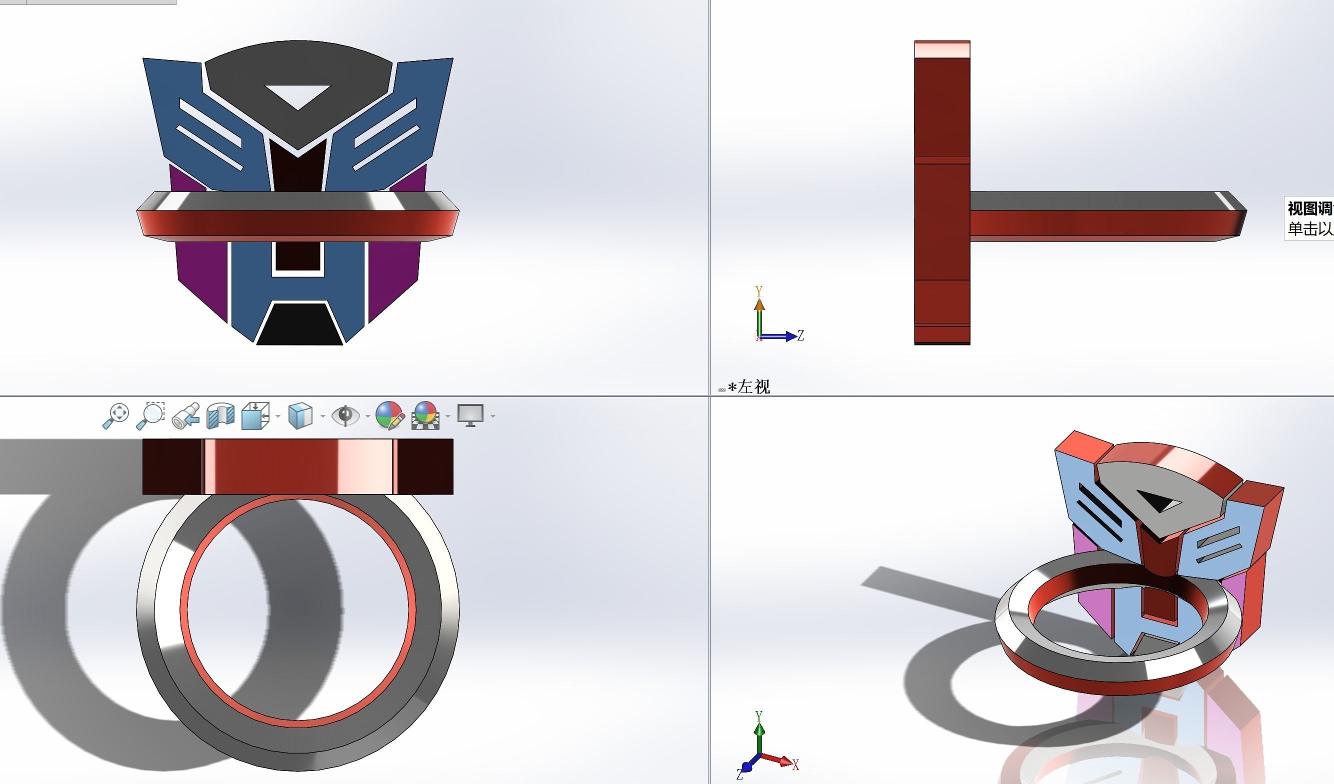 Transformers ring 3D model | CGTrader