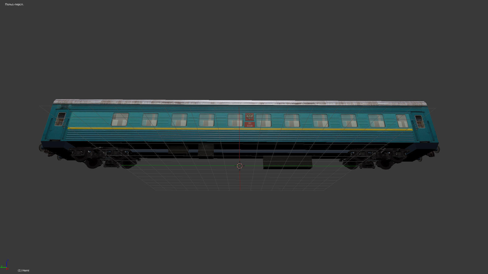 3D model Railway Carriage RZD Zouralye brand wagon VR / AR / low-poly ...