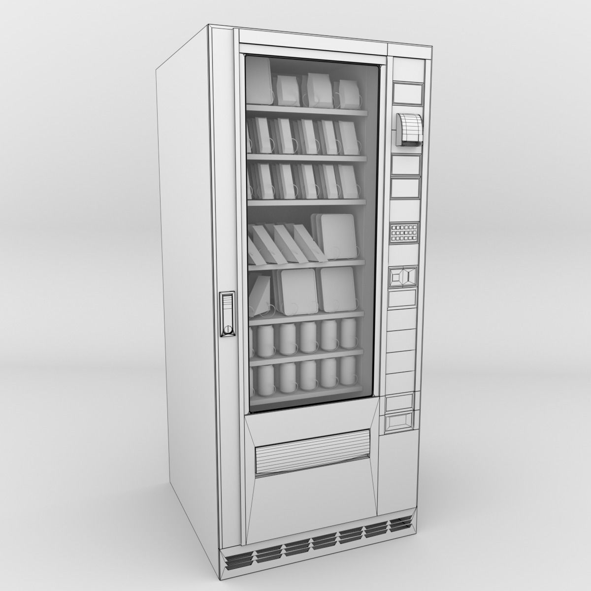Omnimatic Snack Vending Machine P90 Blender Cycles 3D model | CGTrader