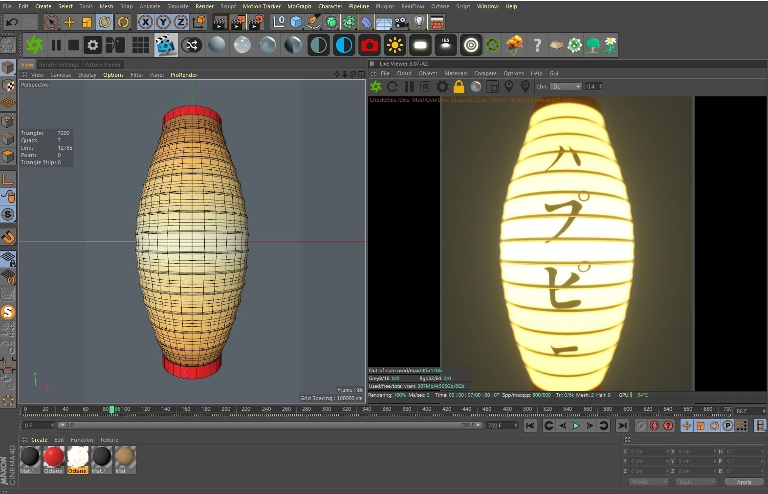 Paper lamp japanese 3D model | CGTrader