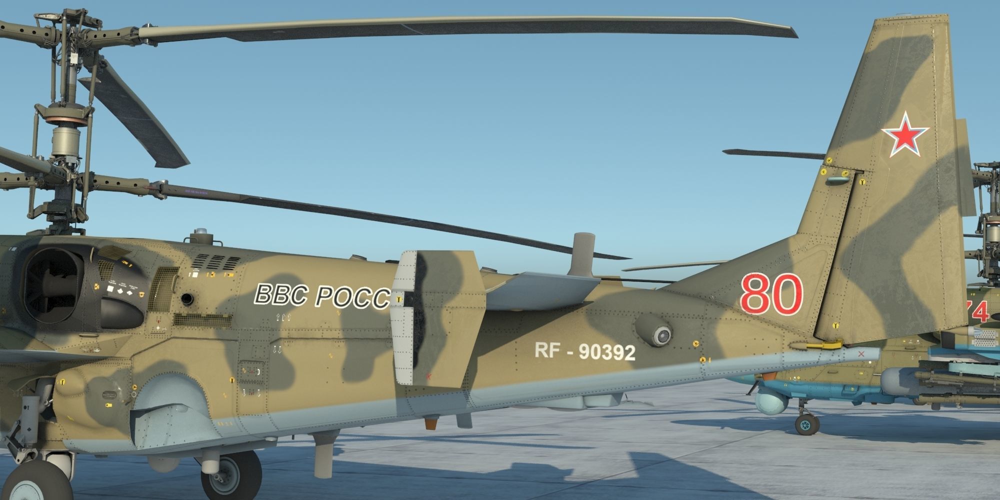 3D model Russian attack helicopter Kamov Ka-52 Hokum B Alligator 3D ...