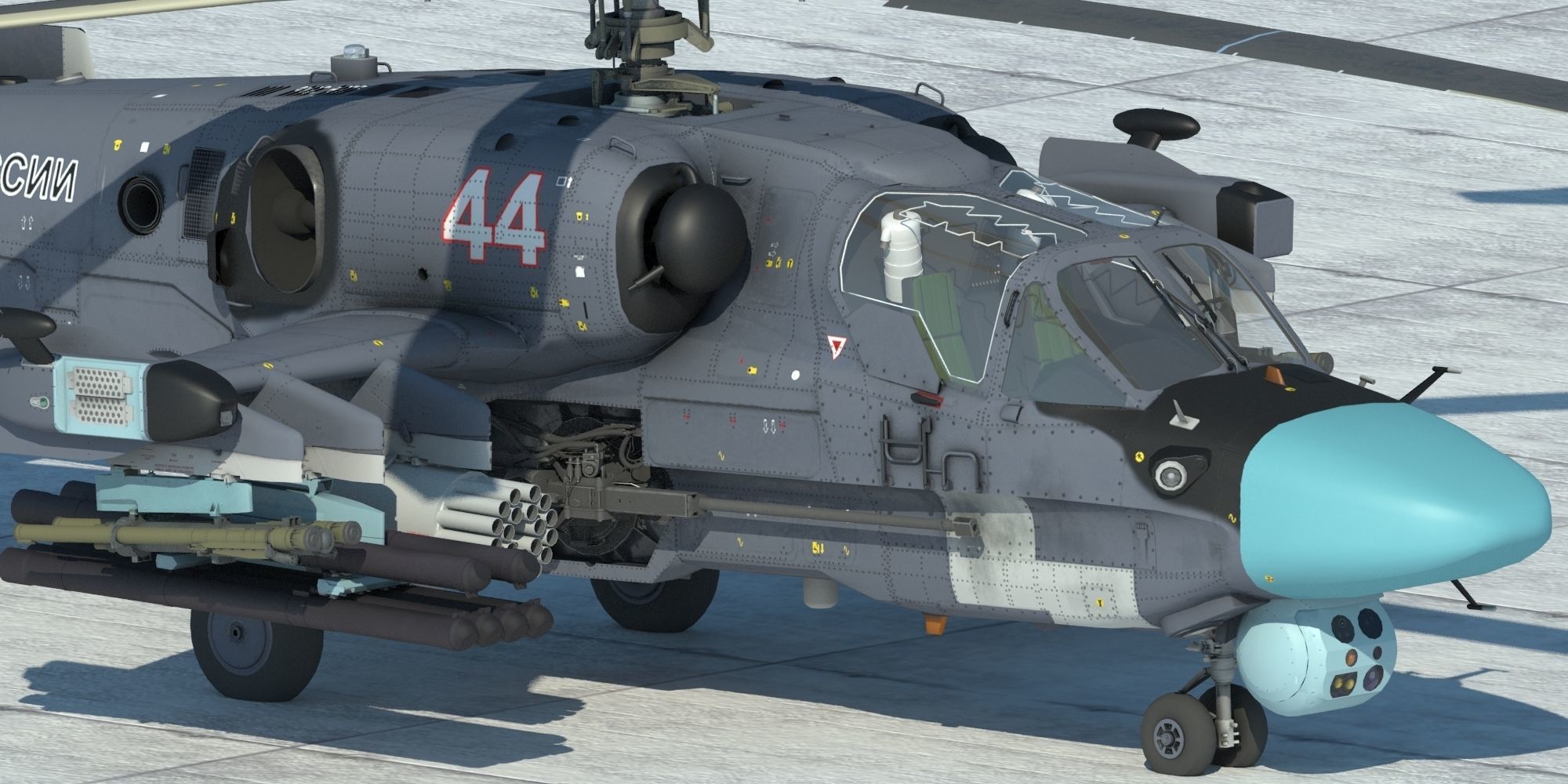 3D model Russian attack helicopter Kamov Ka-52 Hokum B Alligator 3D ...