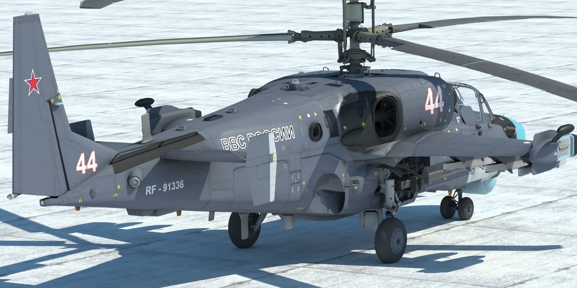 3D model 3D model Russian attack helicopter Ka-52 Hokum B Alligator VR ...