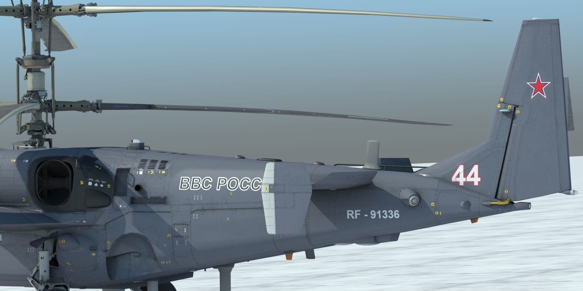 3D model 3D model Russian attack helicopter Ka-52 Hokum B Alligator VR ...