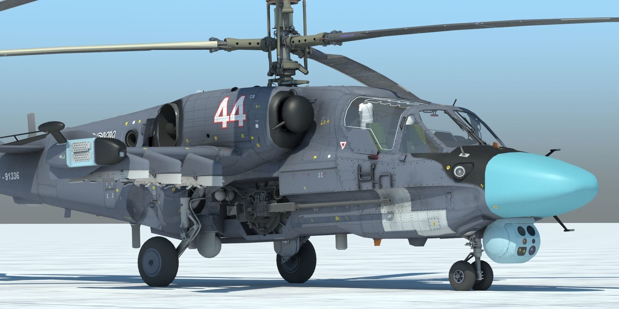 3D model 3D model Russian attack helicopter Ka-52 Hokum B Alligator VR ...