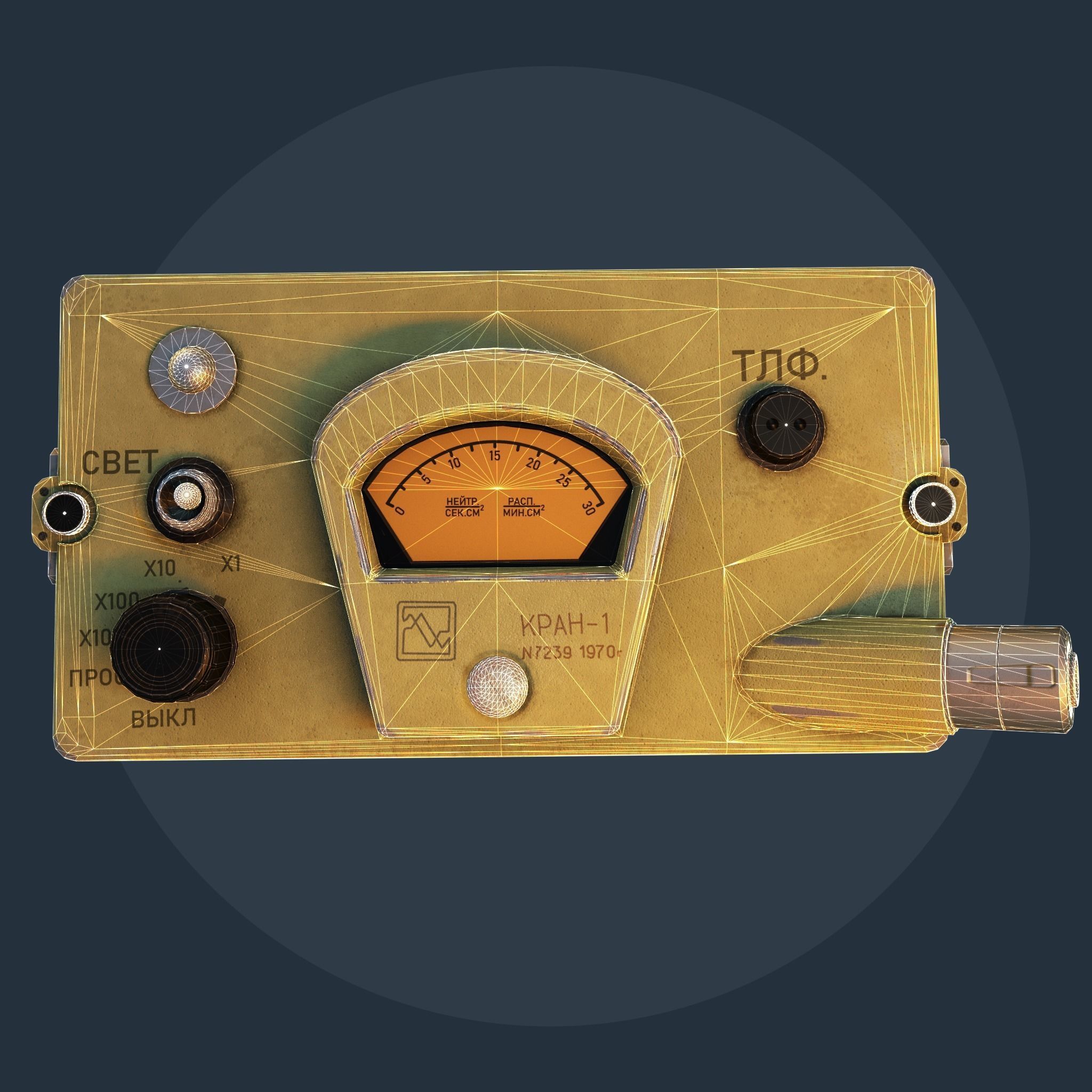 Dosimeter 3d model free VR / AR / low-poly 3D model | CGTrader