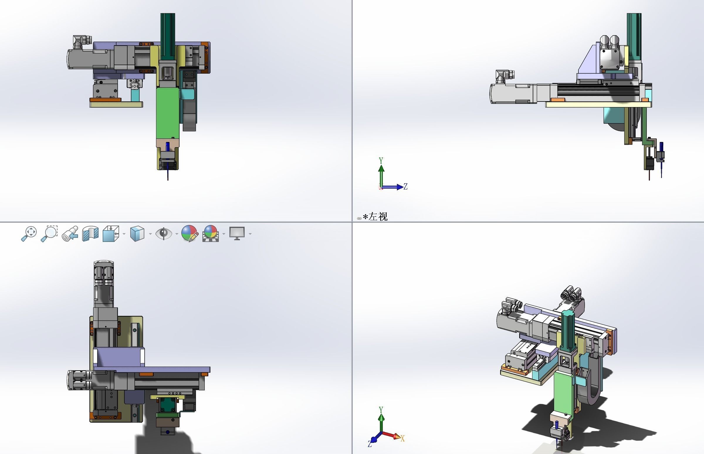 XYZ eddy current inspection mechanism module 3D model | CGTrader