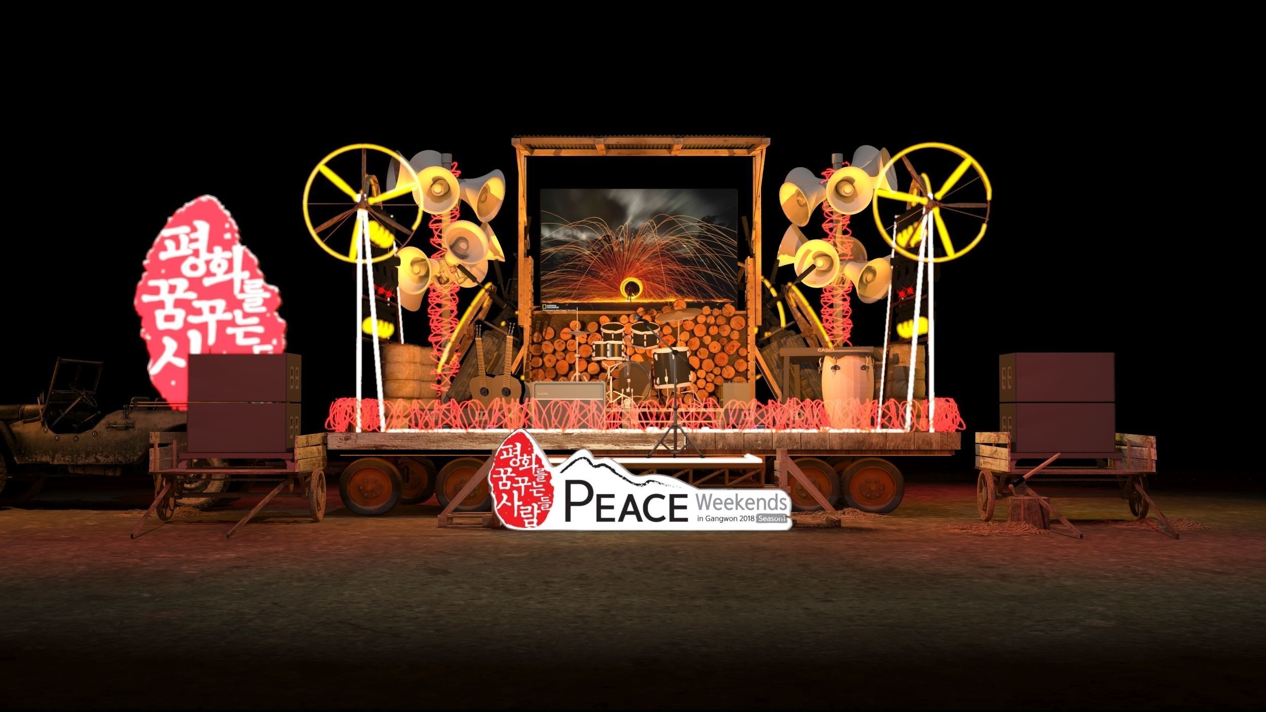 parade stage 3D model | CGTrader