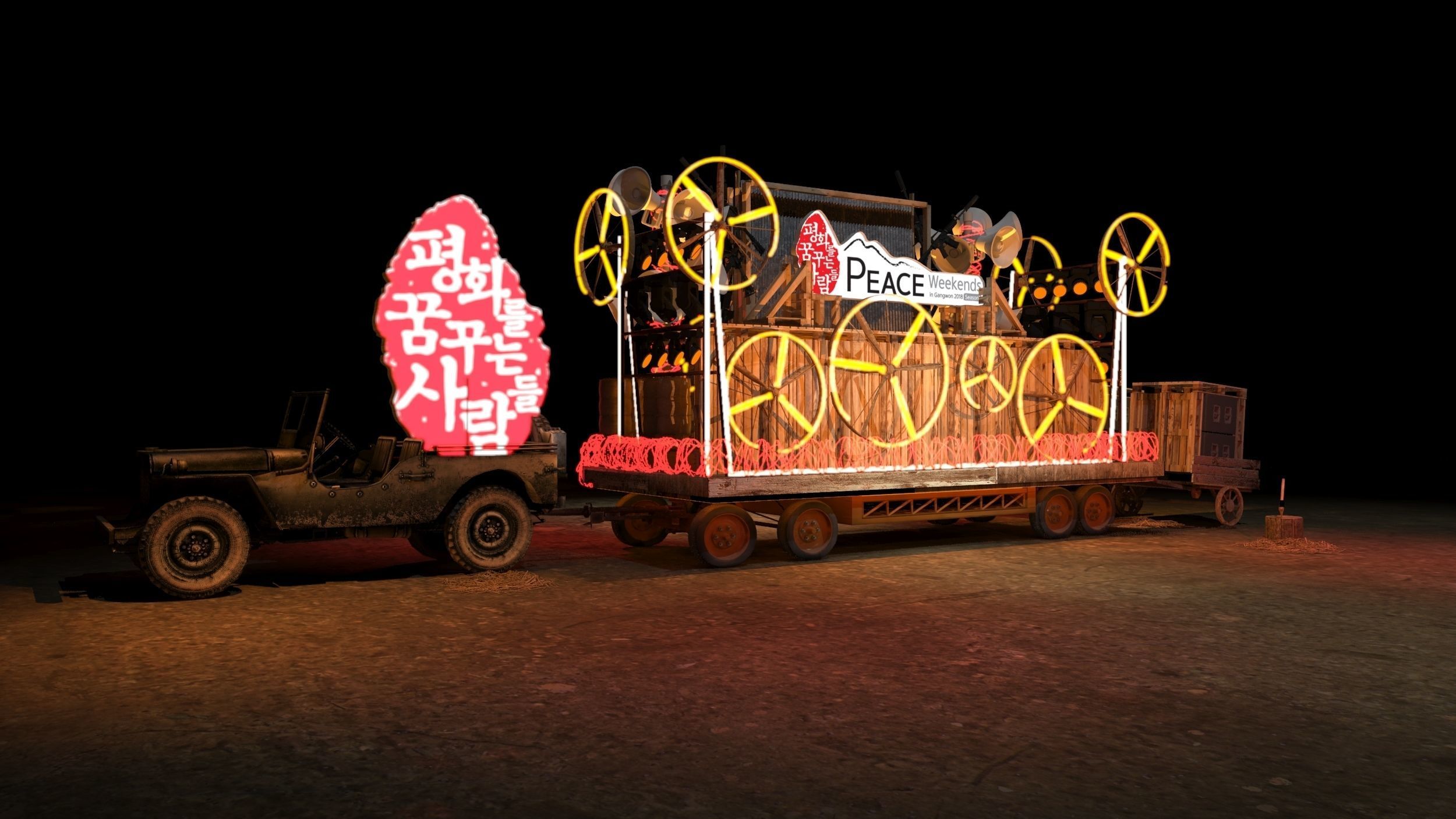 parade stage 3D model | CGTrader