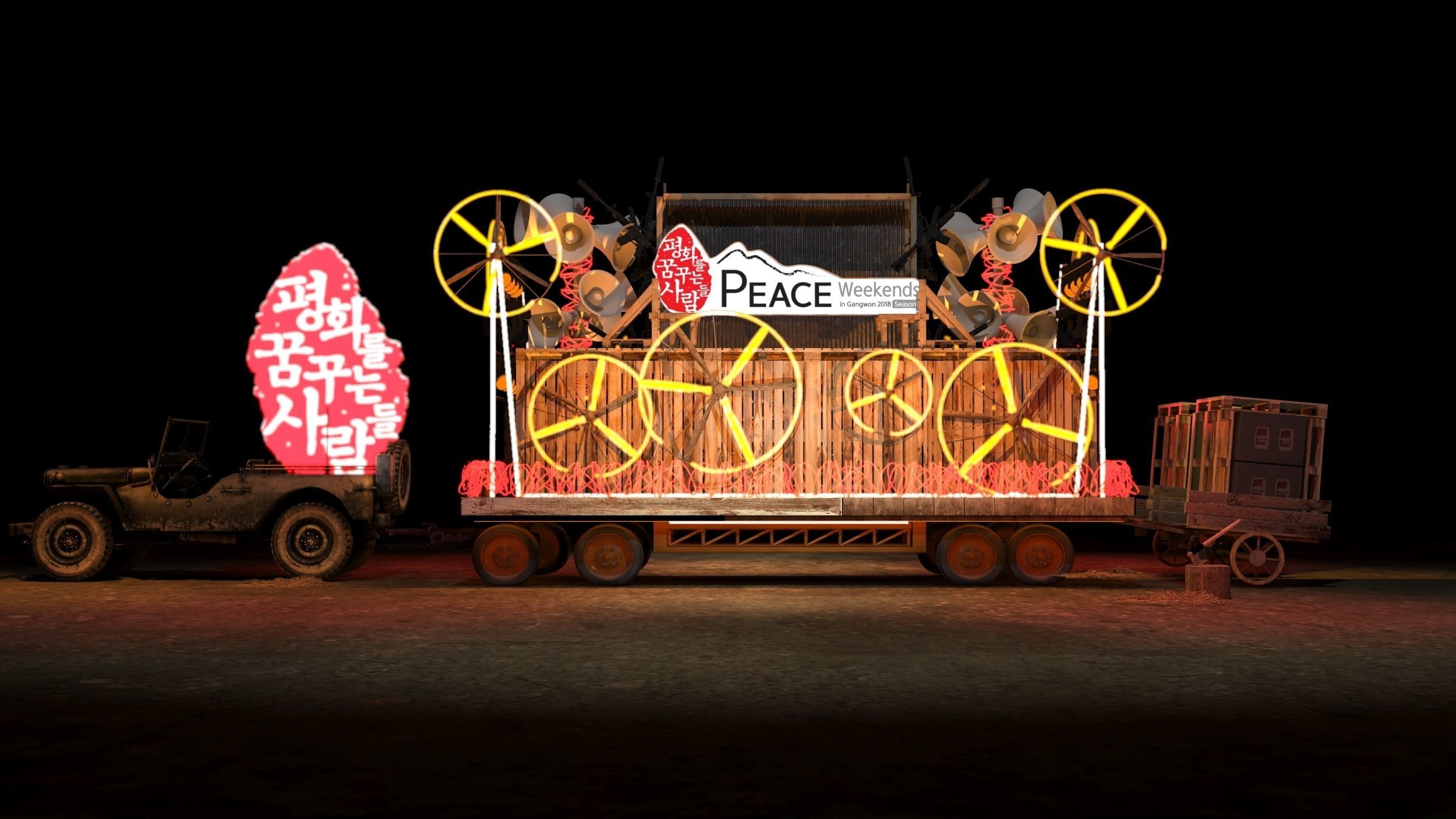 parade stage 3D model | CGTrader