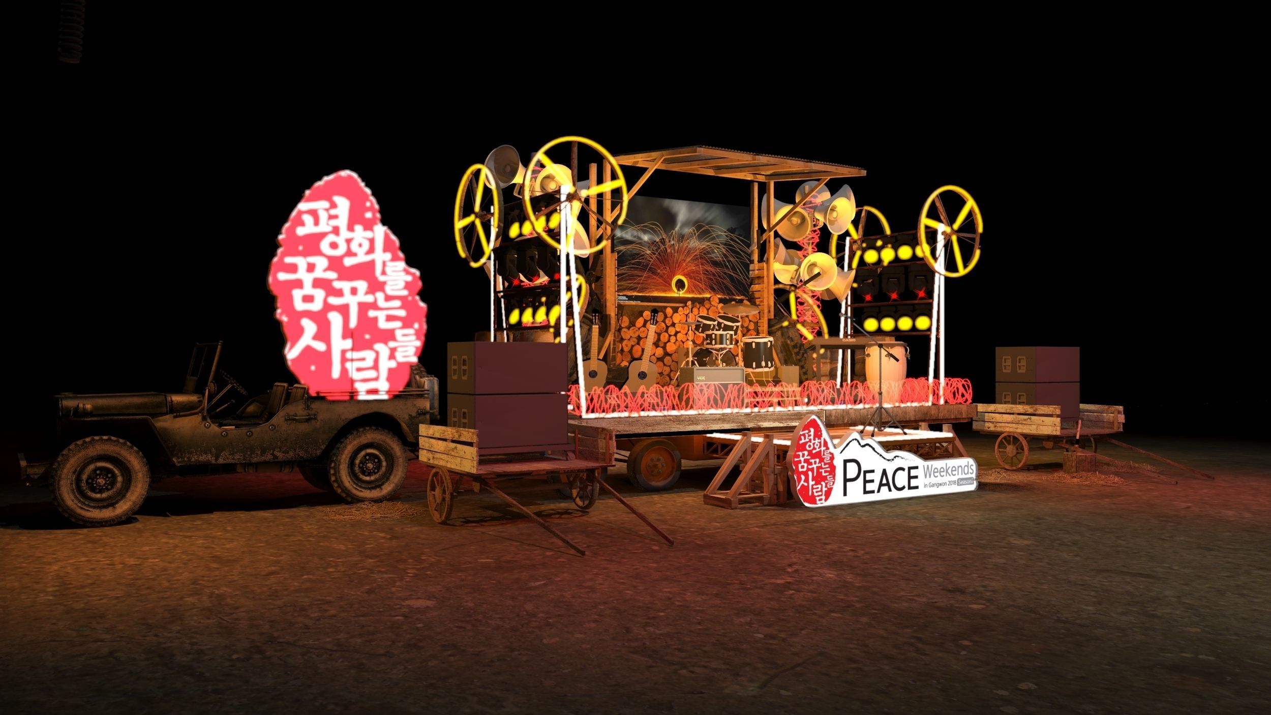 parade stage 3D model | CGTrader