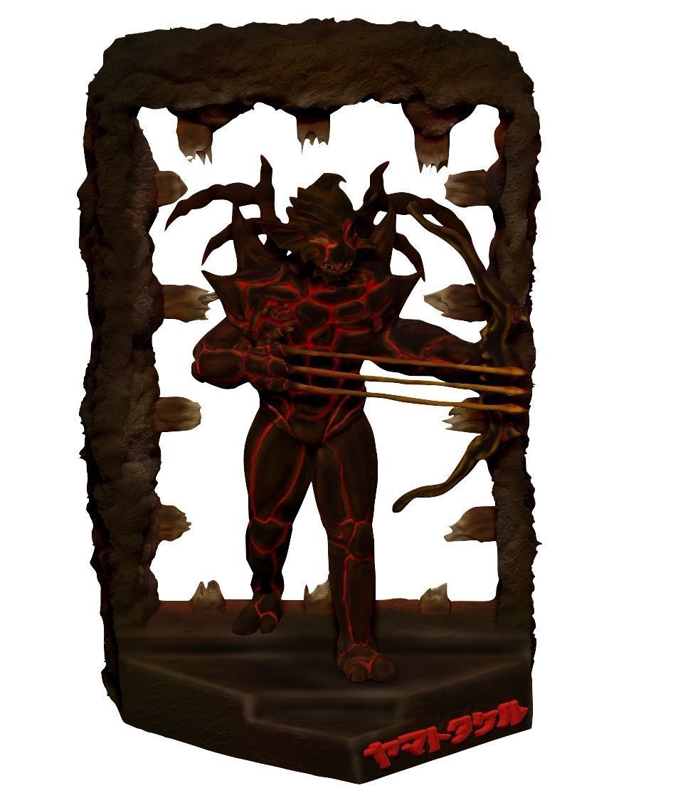 Kumasogami the Lava God 3D model 3D printable | CGTrader