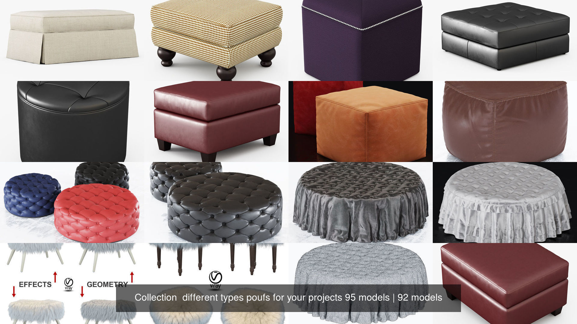 Collection different types poufs for your projects 95 models | CGTrader