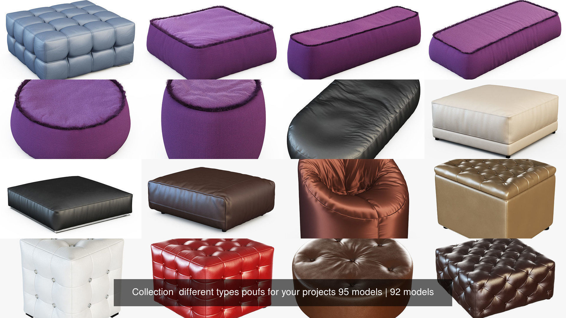 Collection different types poufs for your projects 95 models | CGTrader
